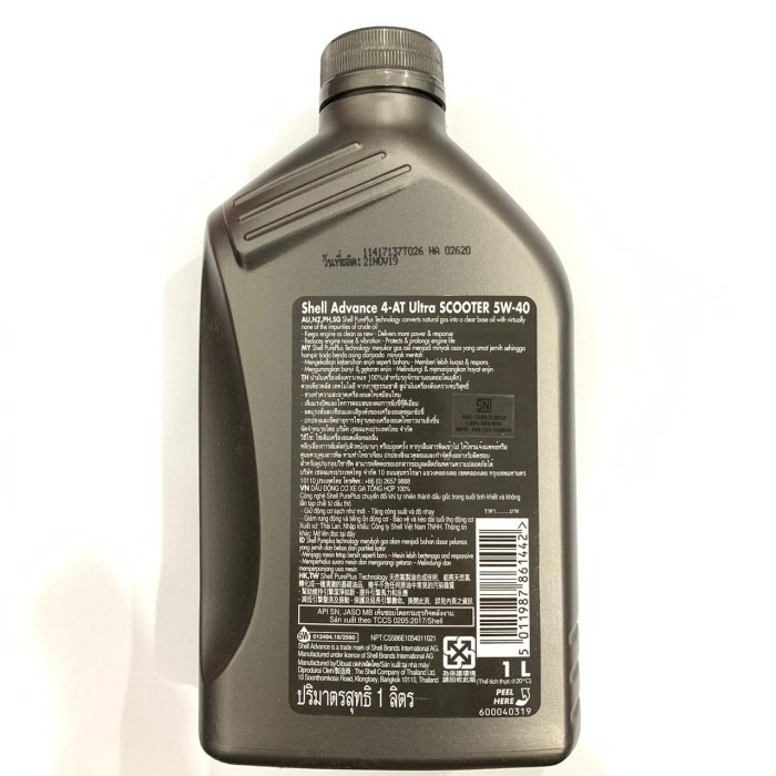 Jual OLI SHELL ADVANCE ULTRA MATIC/SCOOTER 1L | Shopee Indonesia