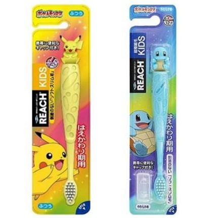 Jual SIKAT GIGI POKEMON / PIKACHU TOOTHBRUSH REACH KIDS - ORIGINAL ...