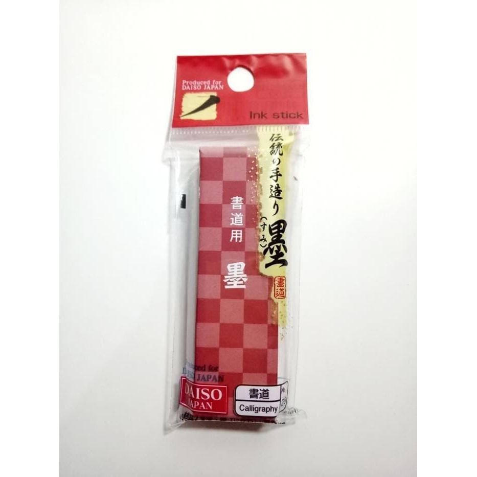 Jual TERBARU Daiso Calligraphy Ink Stick Tinta Kaligrafi Kering Shodou ...