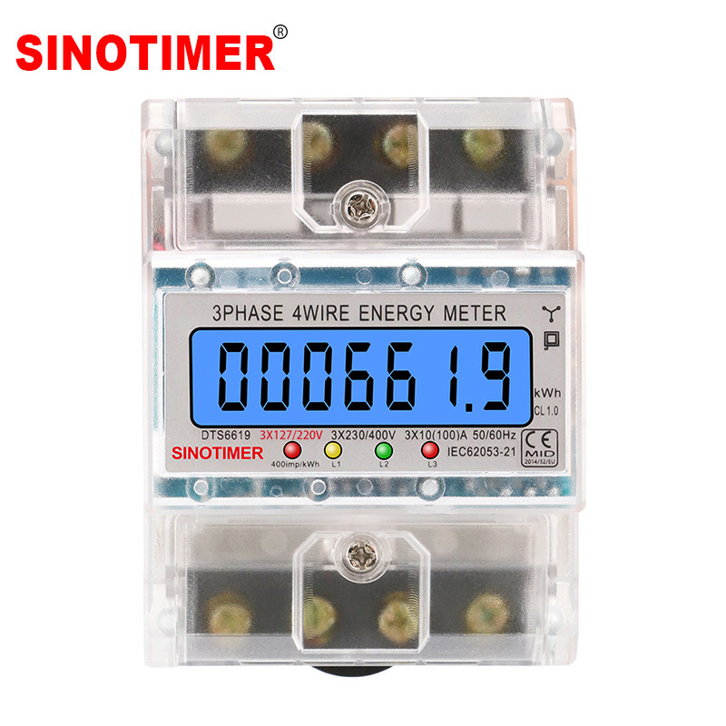Jual New 3 Phase 4 Wires Din Rail Energy Meter Power Consumption ...