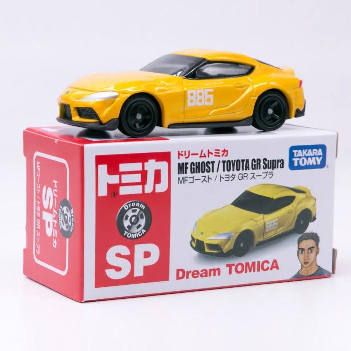 Jual Tomica Dream Sp Mf Ghost Toyota Gr Supra Harga Promo | Shopee Indonesia