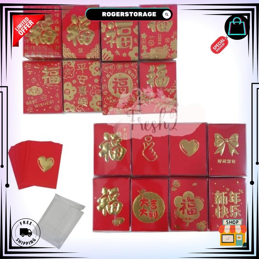 Jual Angpao Imlek Isi 30 Pcs Umum Ukuran Mini / Angpao Imlek 2025 D ...