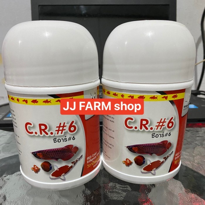 Jual Cr6 Cr#6 Arwana Vitamin Arwana Super Red Repack 5Gram Pewarna Red ...
