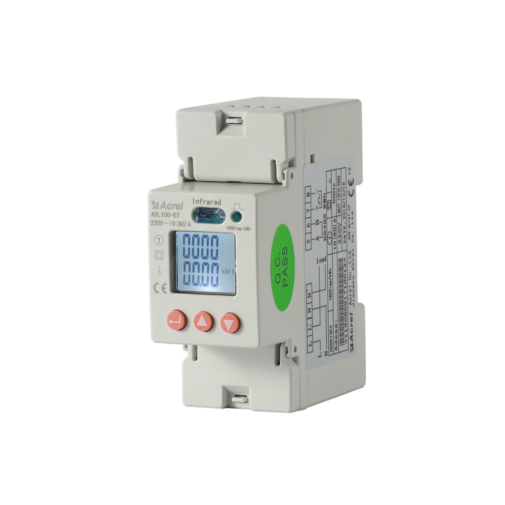 Jual VISCO DDSD1352-C Bidirectional Single Phase Electric Power Meter ...