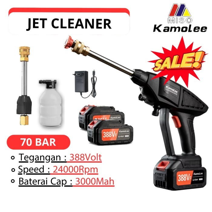 Jual KAMOLEE-AIR JET CLEANER-CORDLESS PORTABLE MULTIFUNGSI/MESIN CUCI ...