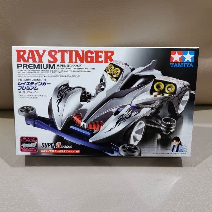 Jual Tamiya 19438 Ray Stinger Premium (Super 2 Chassis) | Shopee Indonesia