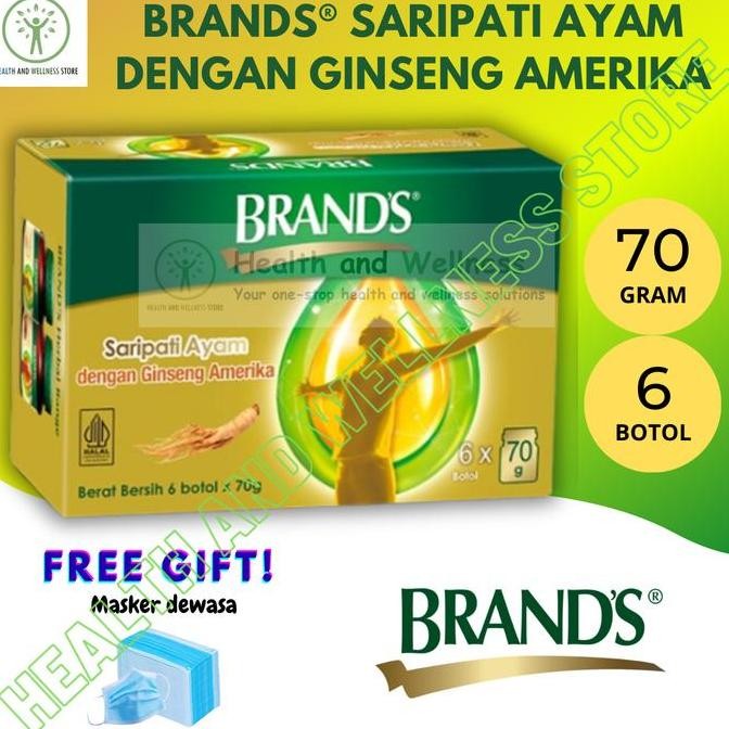Jual READY BRANDS ESSENCE OF CHICKEN SARIPATI AYAM WITH AMERICAN ...