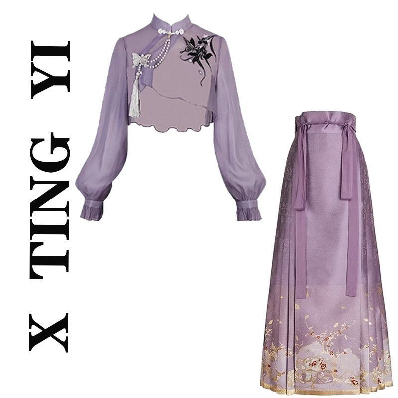 Jual New Chinese Women's Wear a Set of Improved Hanfu Two-Piece Suit ...