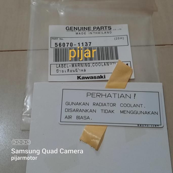 Jual :::::::] Stiker Perhatian Warning Radiator Coolant Kawasaki Ninja ...