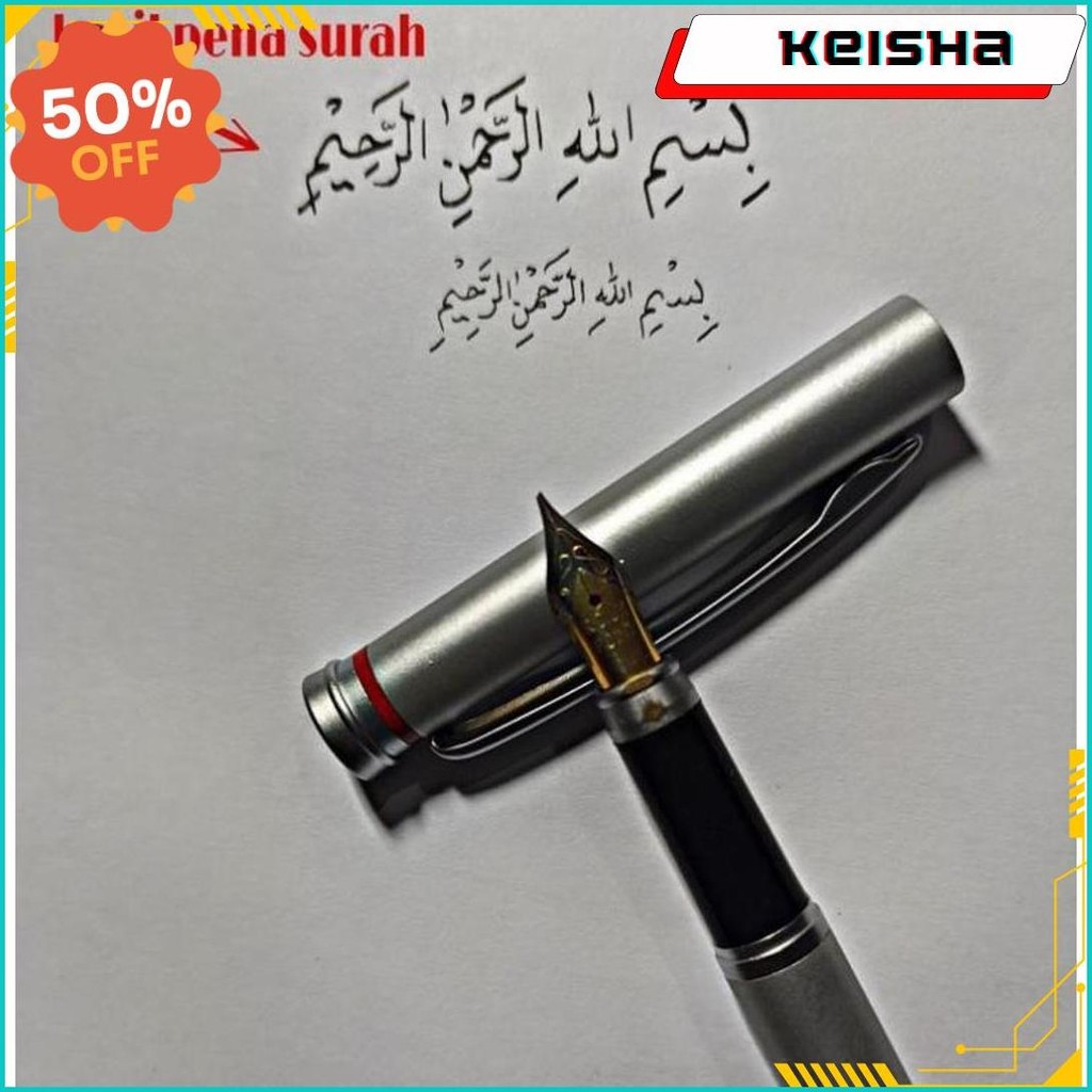Jual Pena Kalam Tutul Sudah Di Asah Siap Pakai Untuk Lugot Kitab/Surah ...