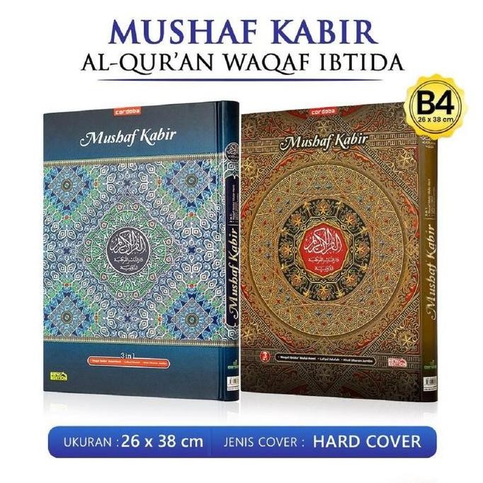 Jual Al quran Besar Tajwid A3 Hard Cover CDB | Shopee Indonesia