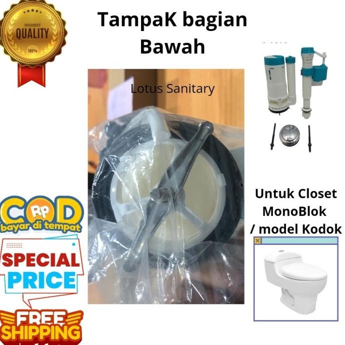 Jual alat pelampung pembilas kloset MONOBLOK Closet model Kodok dual ...