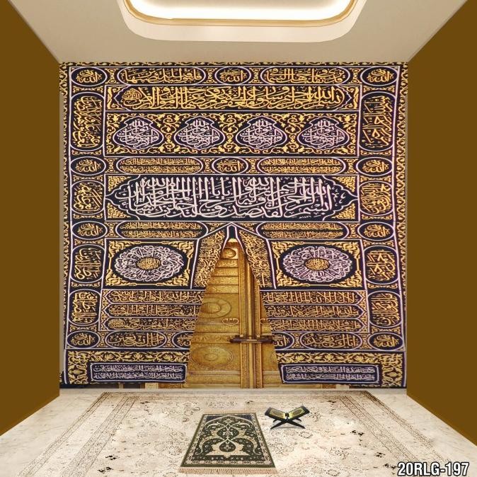 Jual Spesial Wallpaper Dinding 3D Custom Islam Mihrab Masjid Pintu Ka ...