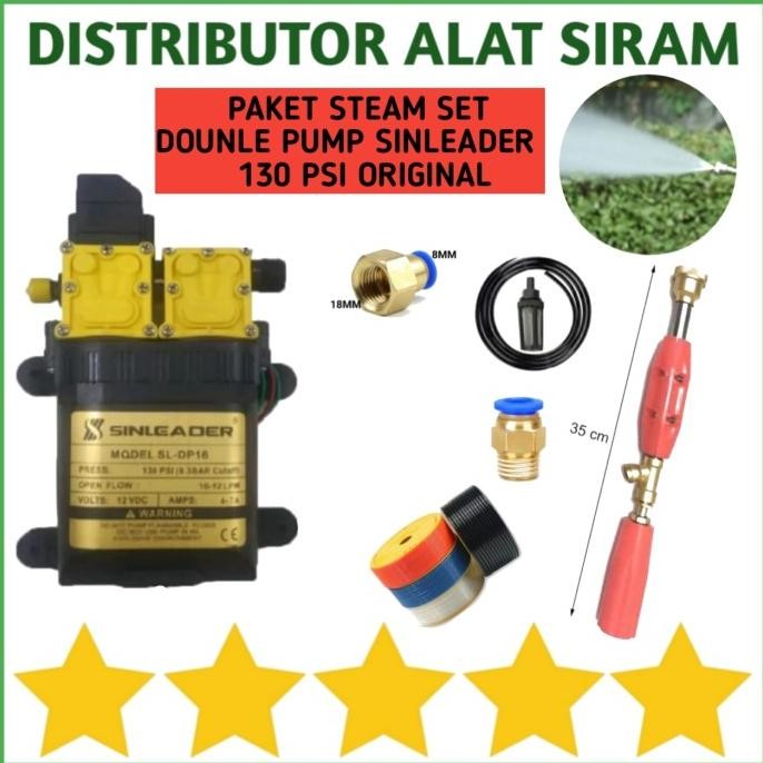 Jual PAKET ALAT SIRAM STEAM CUCI AC MOTOR POMPA DC 12V DOUBLE PUMP ...