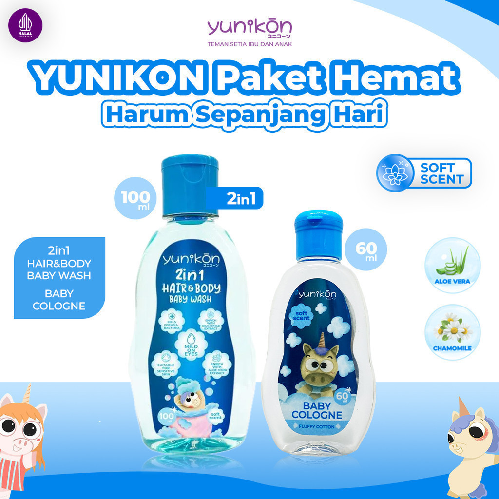 Jual [BUNDLING] YUNIKON Paket Hemat (1Pcs Baby Cologne + 1Pcs 2in1 Hair ...