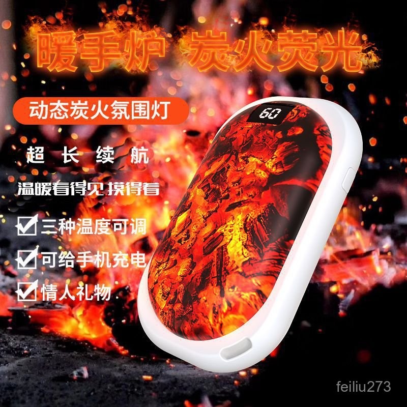 Jual 2024Pemanas Tangan Api yang Dapat Diisi Ulang B Pemanas Bayi Mini ...