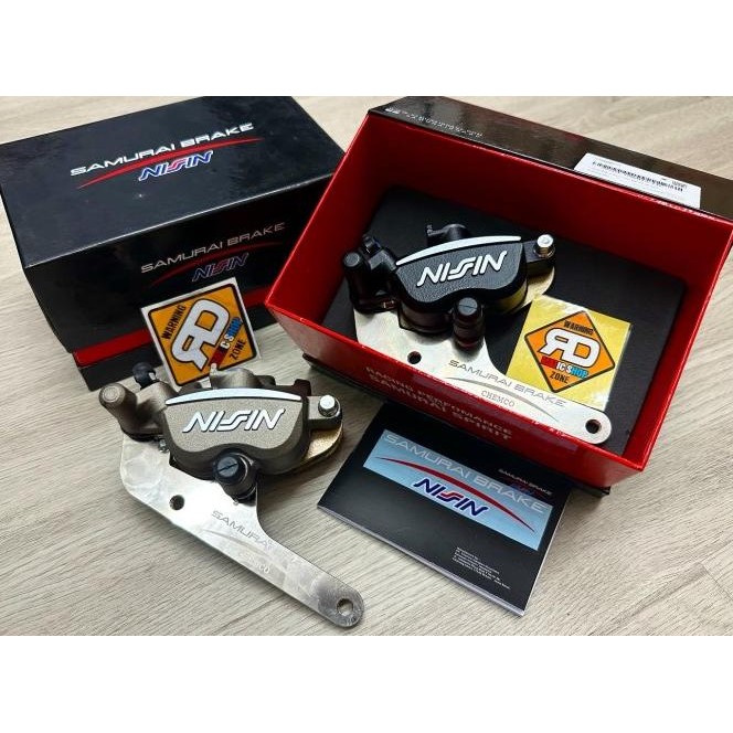 Jual Kaliper 2 Piston Nissin Samurai Beat Vario Scoopy Untuk Disc 190 220 260 Mm | Shopee Indonesia