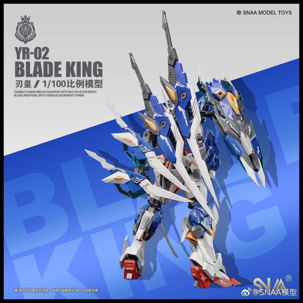 Jual MODEL KIT SNAA YR-02 1/100 BLADE KING SUPERNOVA PLAMO | Shopee ...