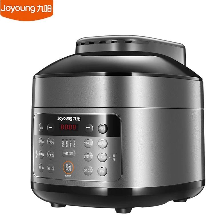 Jual Joyoung B991 Pressure Cooker 70Kpa Double Lids 220V Electric Air Fryer Multifunctional 4-In ...