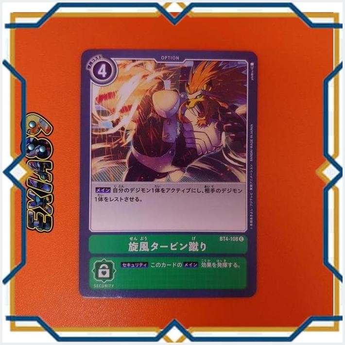 Jual [exi] digimon card game bt4-108 [c] - cyclonic kick | Shopee Indonesia