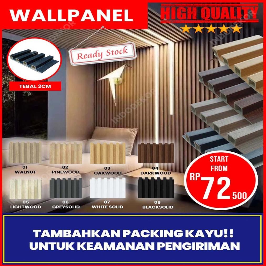 Jual Wood Panel WPC Wall Panel PVC Woodpanel Wallpanel Kisi Kisi Kayu [KHUSUS BANDUNG] | Shopee ...