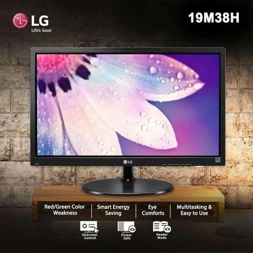 Jual Led Monitor LG 19 Inch / Monitor LG 19 Inch | Shopee Indonesia