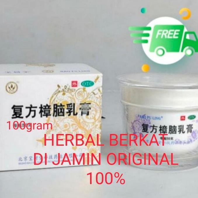 Jual TERBARU - Baofuling 100gr Cream Bao fu ling premium obat untuk ...