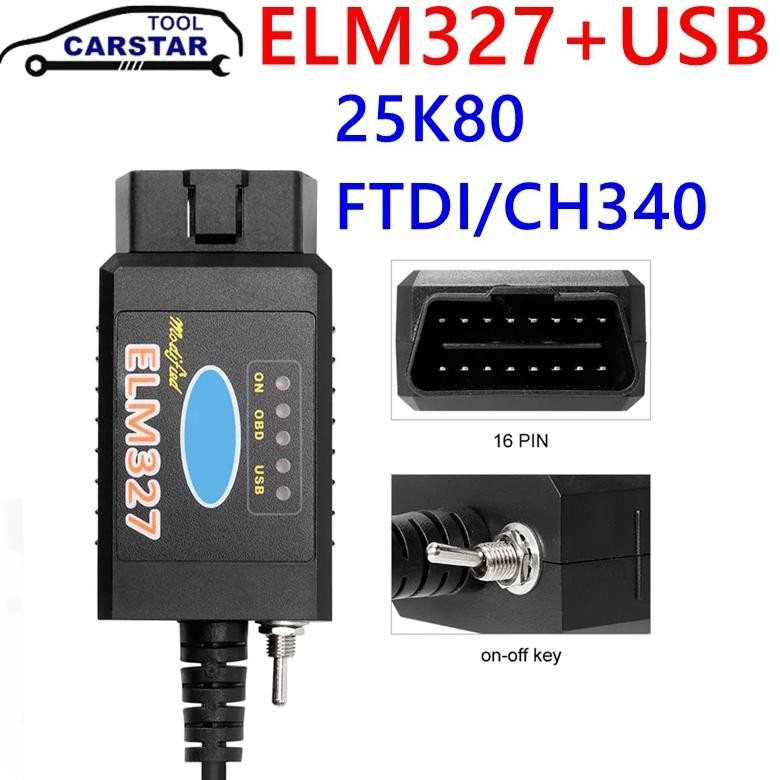 Jual ELM327 V1.5 USB PIC18F25K80 FTDI CH340 Chip CAN /MS CAN For Forscan OBD2 Diagnostic can ...