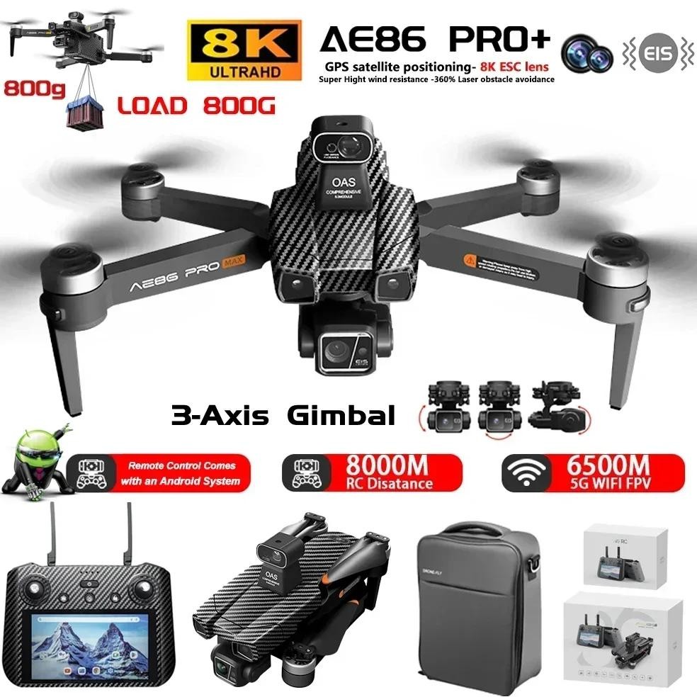 Jual Ae86 Pro Max Gps Drone Professional 8K Hd Esc Camera 5G Fpv Wifi With 3-Axis Gimbal Flight ...