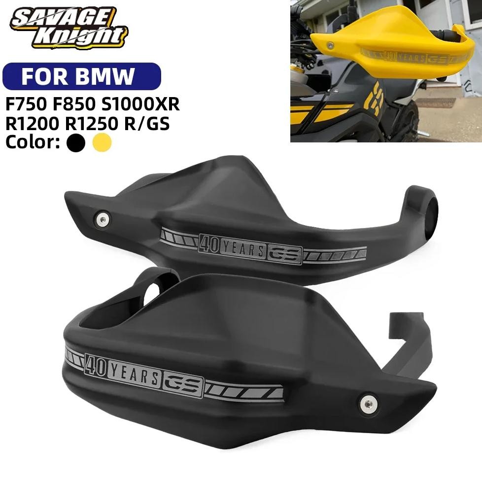 Jual Motorcycle Handlebar Handguards Shield For Bmw F750Gs F850Gs ...