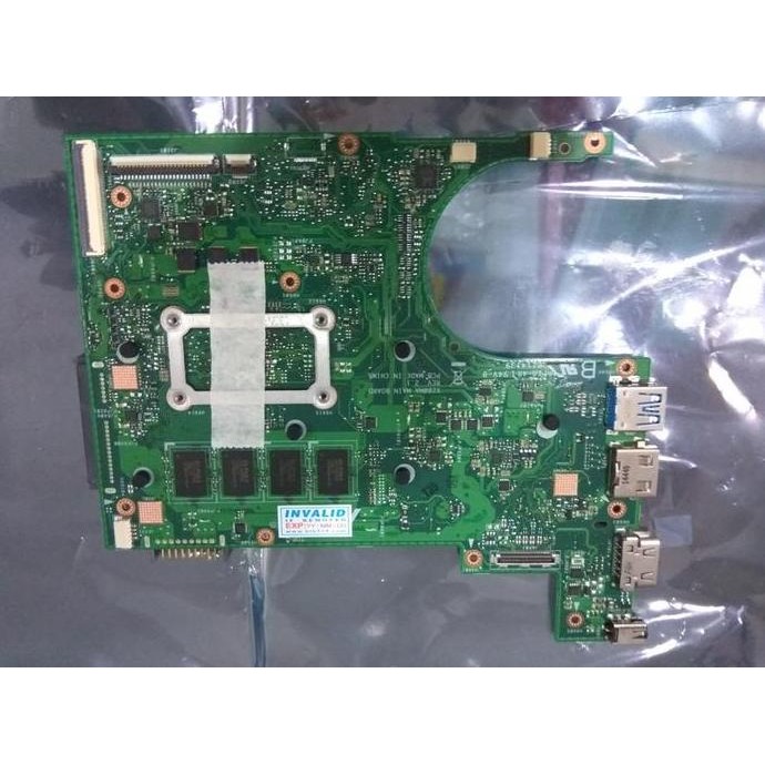 Jual Motherboard Asus X200Ma X200M X200 Ddr 4Gb New Stok | Shopee Indonesia