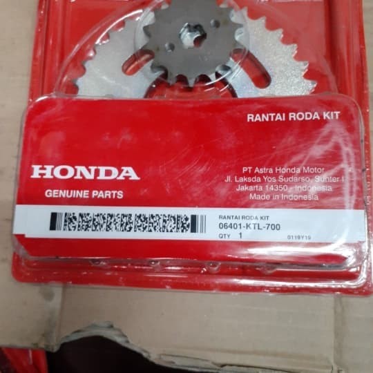Jual Girset Supra Fit New Orisinil Hgp Barang Langka | Shopee Indonesia