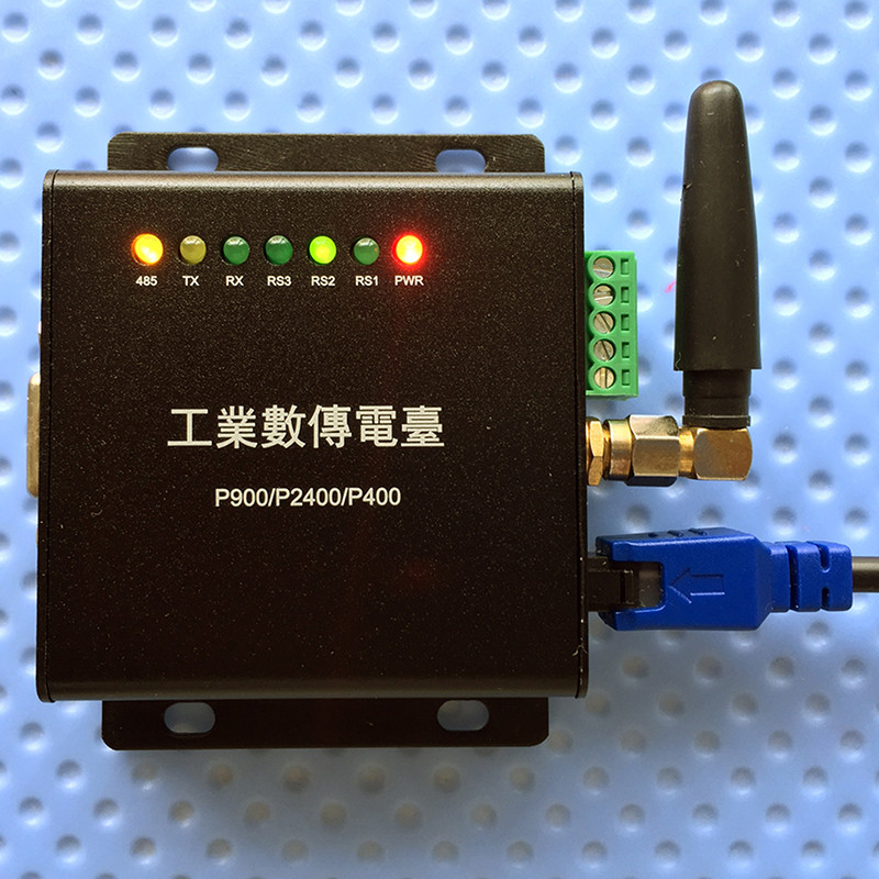 Jual Microhard P400-840-ENC Miniature 840-845 MHz Radio Wireless Modem P840 Long range Data ...