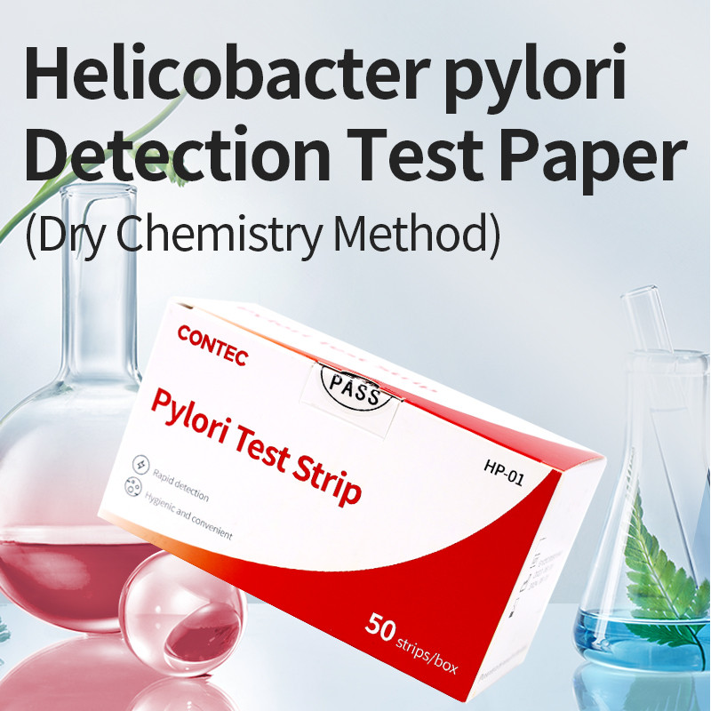 Jual Al Mubarokk CONTEC Helicobacter pylori test Paper For Chronic ...