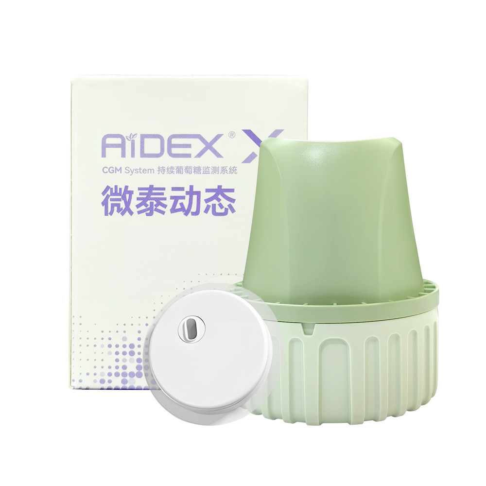 Jual Al Mubarokk Aidex 2 Dynamic Blood Glucose Monitoring CGMS 15 Day ...