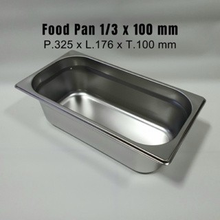 Jual Gastronom Food Pan 1/3 330 X 180Mm Tinggi 100Mm Tebal 0.7Mm ...