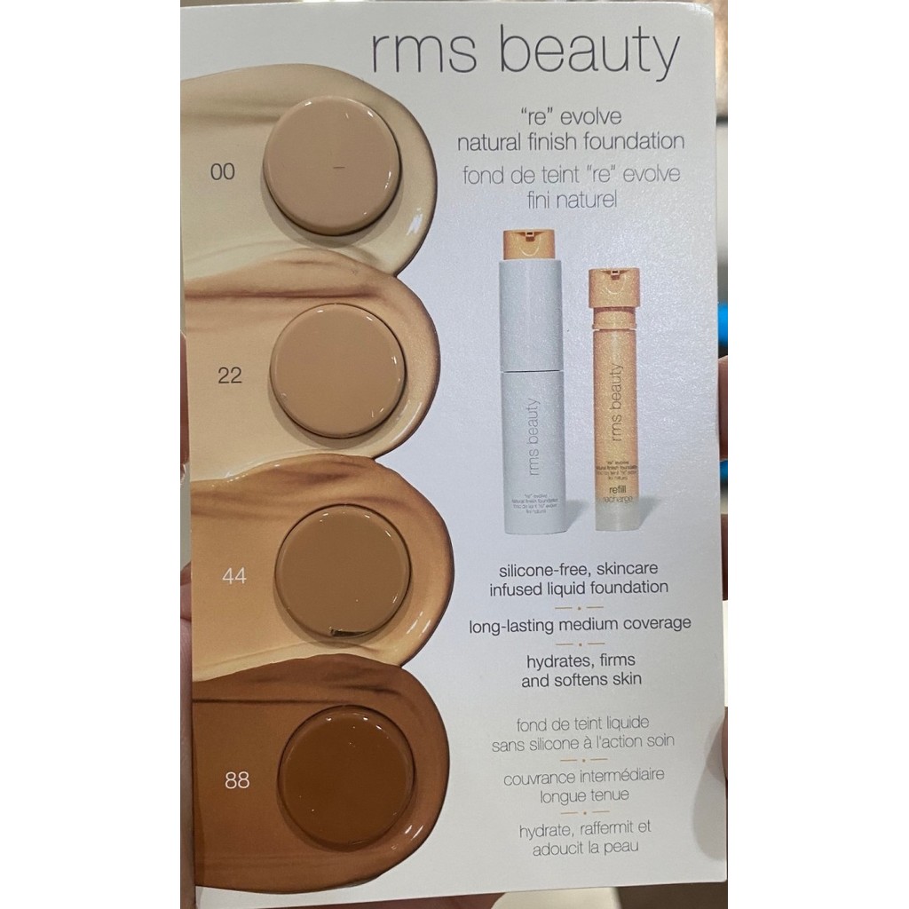 Jual rms beauty ReEvolve Natural Finish Liquid Foundation silicone-free ...