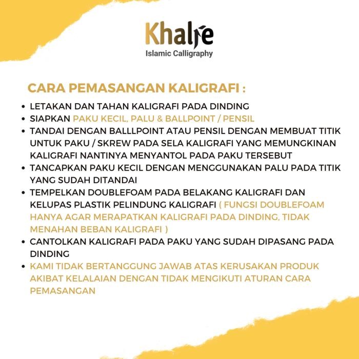 Jual terbaru !!! khalie q-ab286 hiasan dinding islami quran surah al-baqarah 286 kaligrafi ...