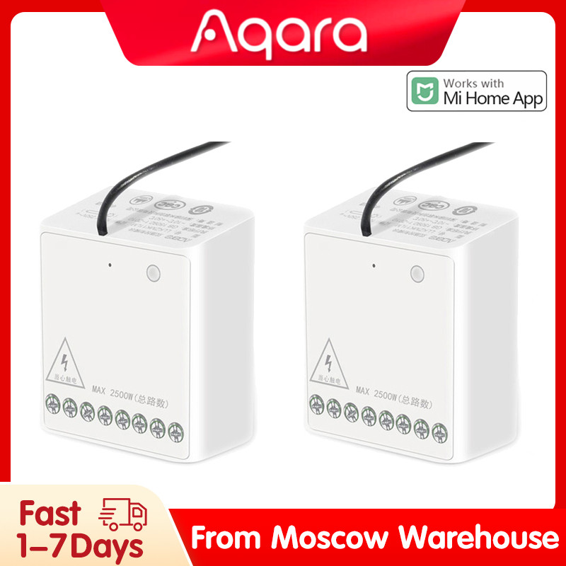 Jual ZIKES Two-way Control Module Wireless Relay Switch Controller ...