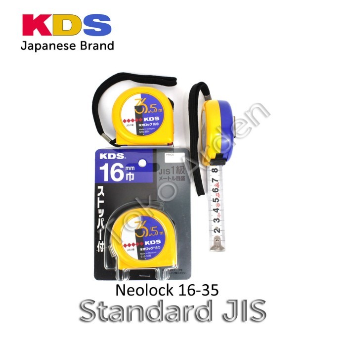 Jual Terbatas Meteran Kds New Neolock 16 ( Ns1635 ) / Kds Measuring Tape - Japan ( Satuan Lusin ...