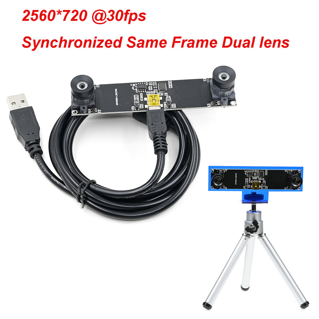 Jual HUSI 3D Stereo VR Camera Module Synchronized Same Frame Dual lens ...