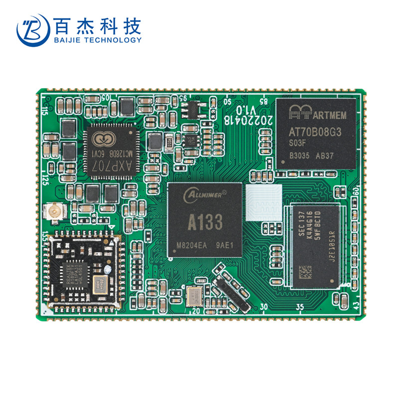 Jual AQS Helperboard A133 android customer design development board ...