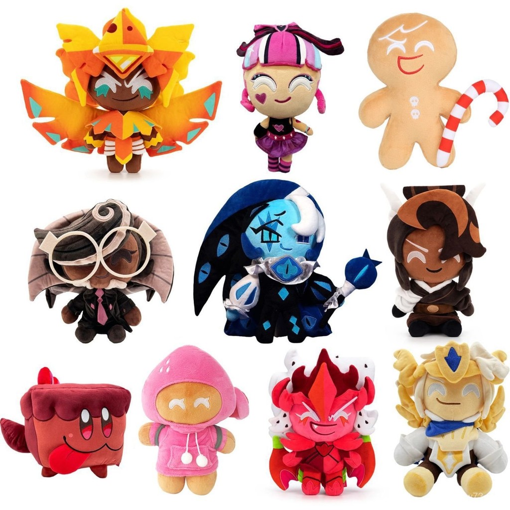 Jual Biscuit Kingdom Shadow Milk Cookie Plush Game Peripheral Cookie ...