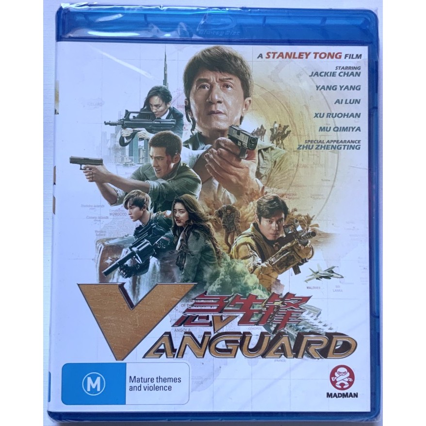 Jual Vanguard (Blu-ray) Jackie Chan - Bluray impor | Shopee Indonesia