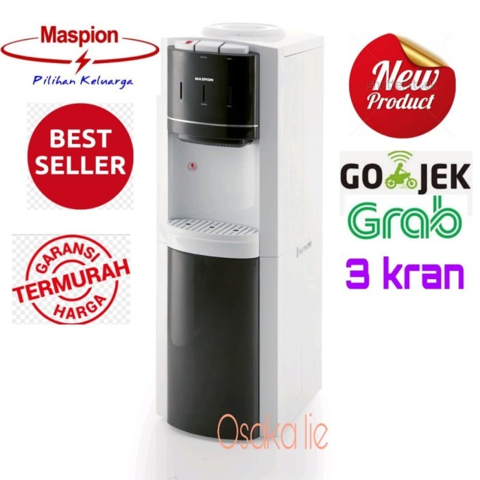 Jual MIRUKU DISPENSER GALON ATAS MD 106 HNC PANAS DINGIN NORMAL ...