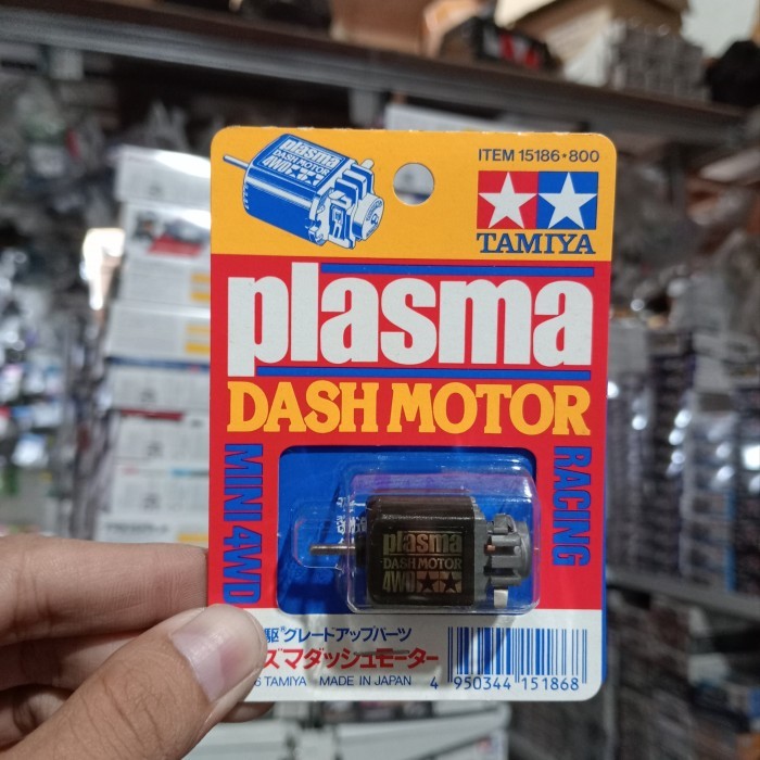 Jual TAMIYA 15186 DINAMO MINI 4WD PLASMA DASH MOTOR ORIGINAL [ OLD ...