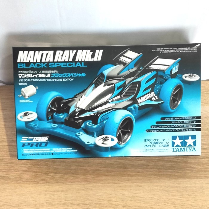 Jual Tamiya 95466 - Manta Ray Mk ll Black Special - MS - Original ...