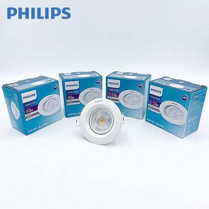 Jual Lampu - Philips Spotlight Adjustable Lampu Spot Led Pomeron ...