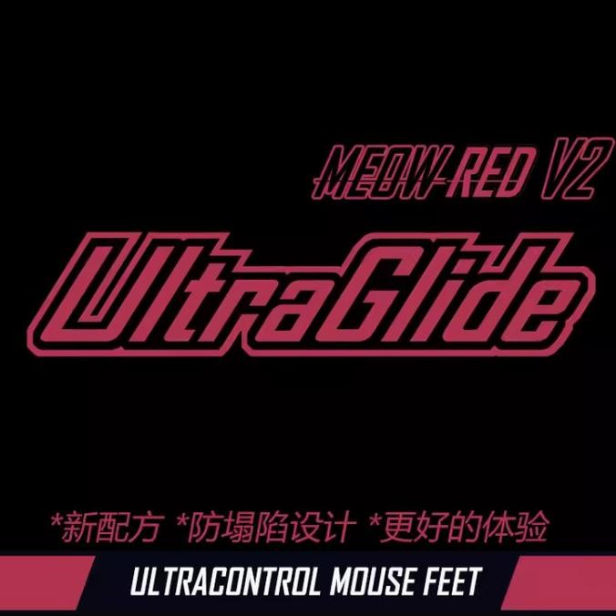 Jual MEOW GAMING GEAR ULTRAGLIDE RED DOTS UNIVERSAL MOUSE FEET / MOUSE ...