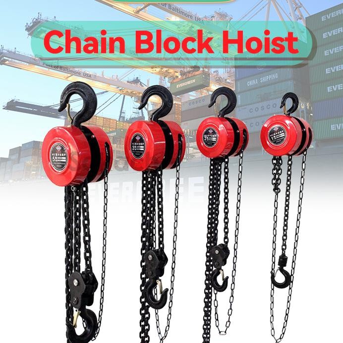 Jual Chain Blo Hoit Atrol Ean Angat Berat Dengan De Hoit Pegangan Atrol ...